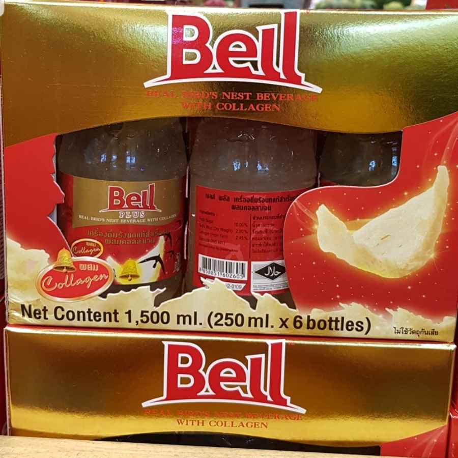 ទឹកត្រជៀកកាំ Bell