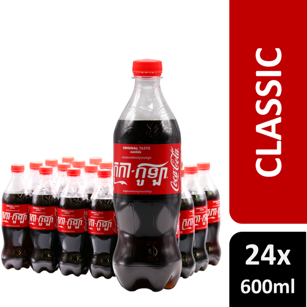 Coca-Cola 600ML
