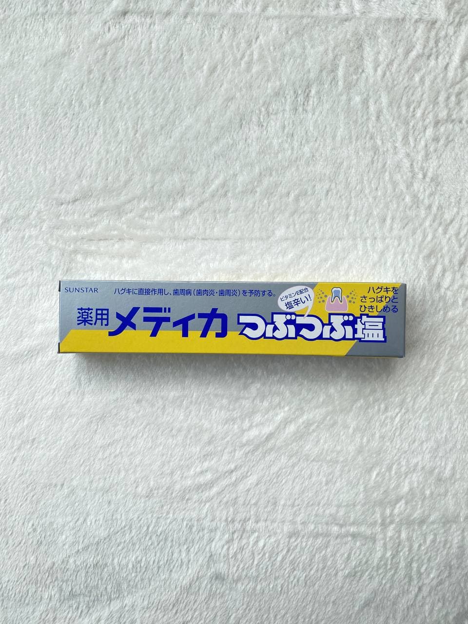 Sunstar Japanese Salted Toothpaste