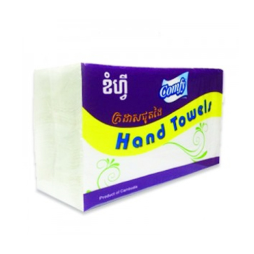 COMFY HAND TOWEL PURPLE PRIMEIM